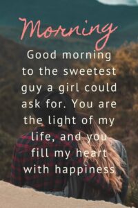 The Power of Morning Messages: Love, Faith and Positivity