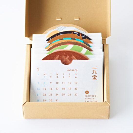 How to Choose a Calendar That Matches Your Personality