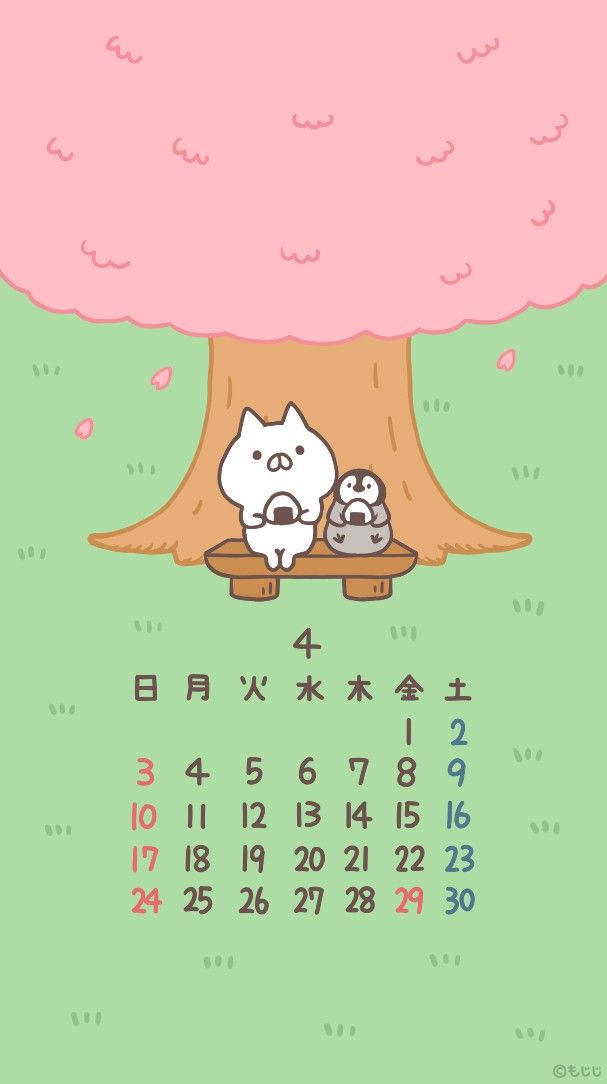 Every Day is Caturday with These Adorable Cat Calendars!