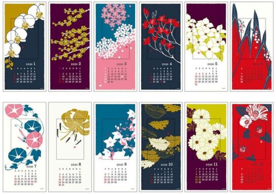Why a Good Calendar Is a Must-Have for Every Home