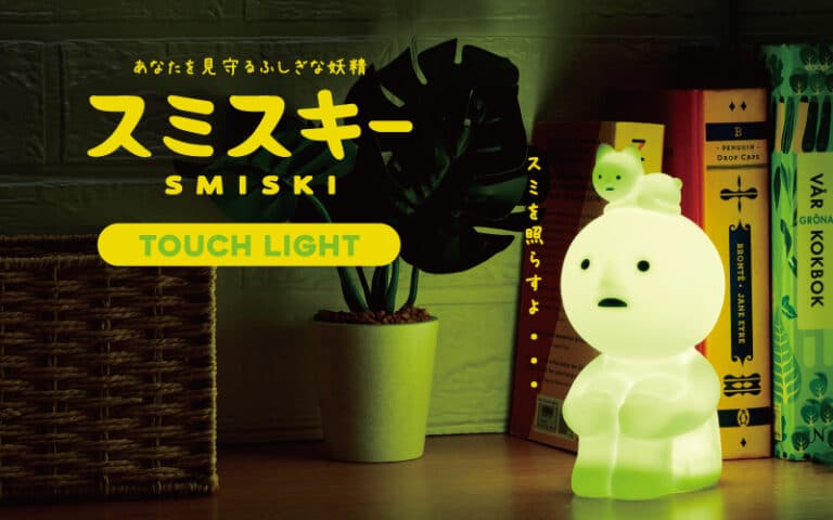 What Are Smiski Simple Ways To Understand