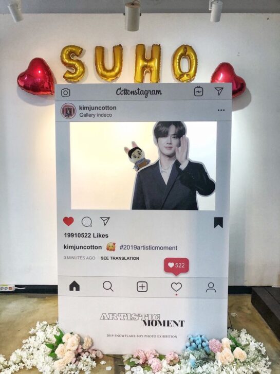 Your Story, Your Style: Customizable Instagram Frame Templates